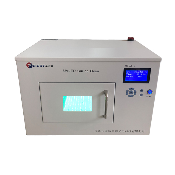 【UV Curing oven】200X200mm uv led curing oven system-UVLED Curing oven ...