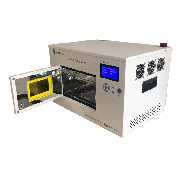 【UV Curing oven】200X200mm uv led curing oven system-UVLED Curing oven ...