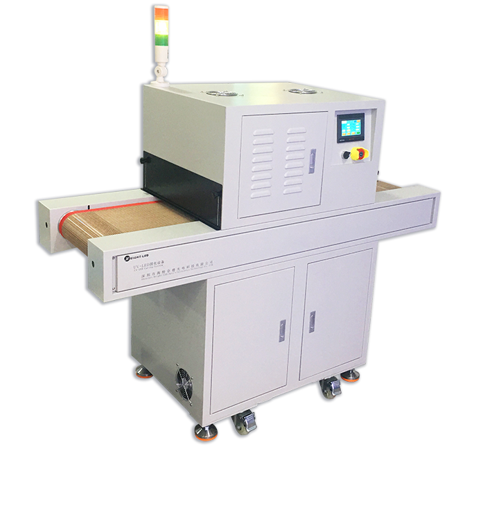 uvled固化机_uvled点线面光源_uvled光固化设备厂家-深圳海特奈德公司